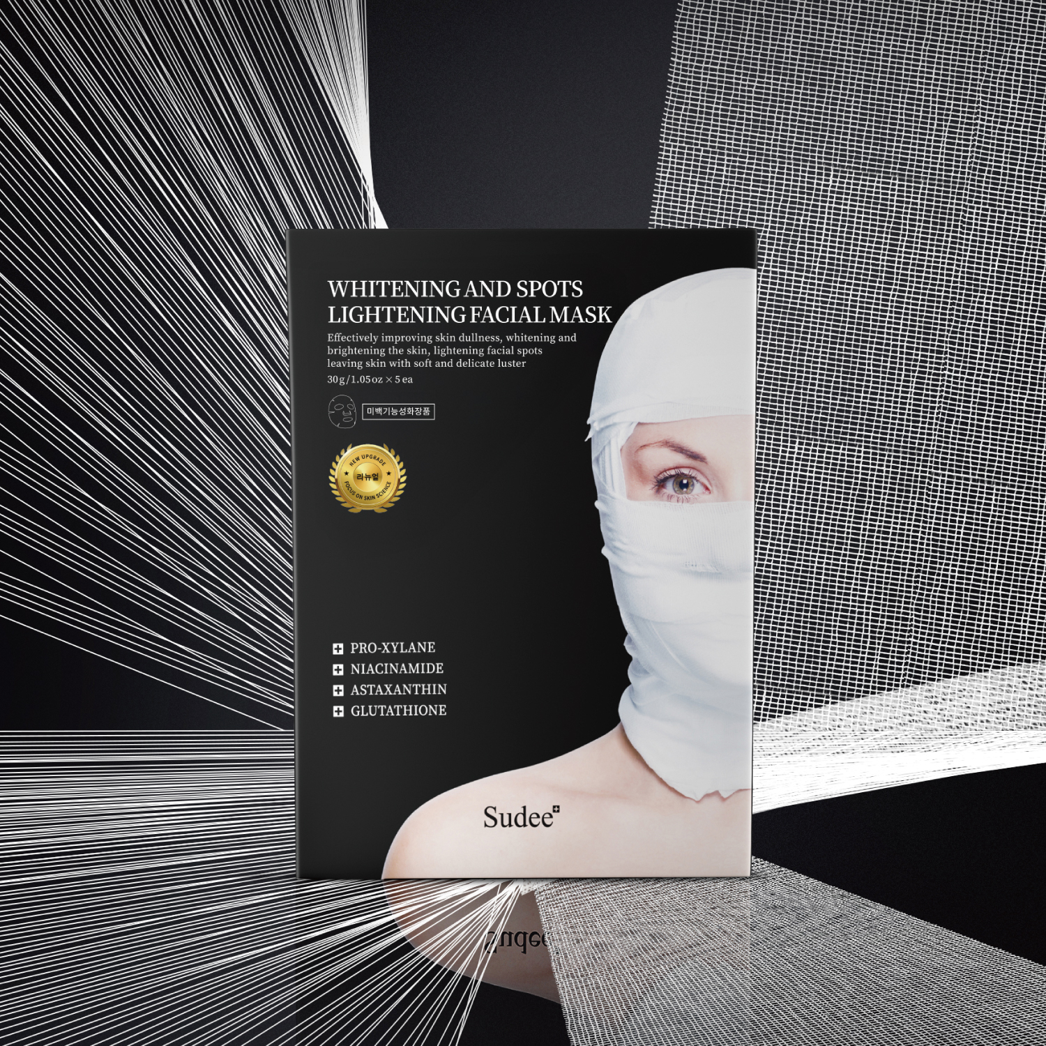 WHITENING AND SPOTS LIGHTENING FACIAL MASK - Sudee