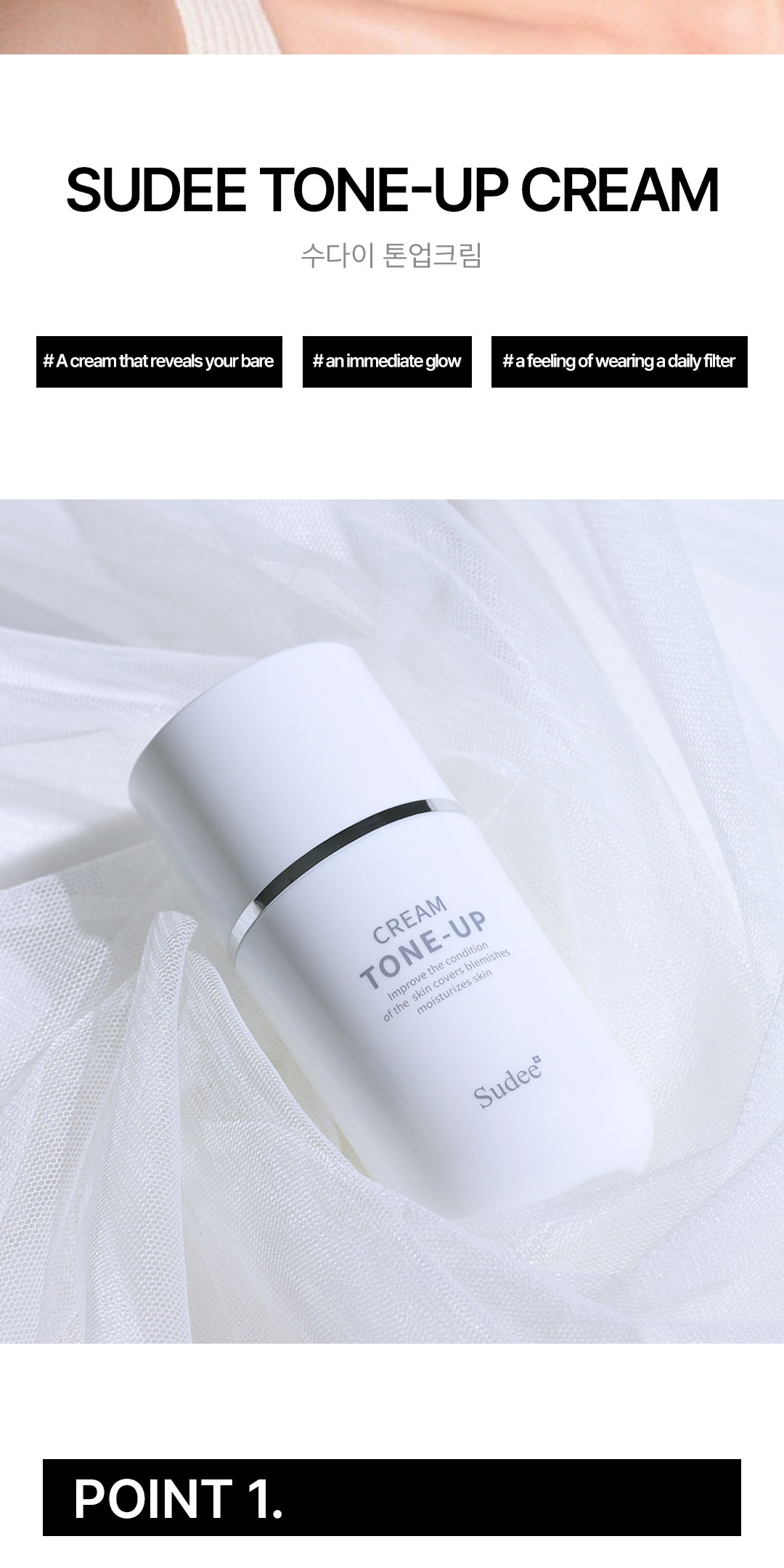 LUMINOUS GLOW TONE-UP CREAM - Sudee